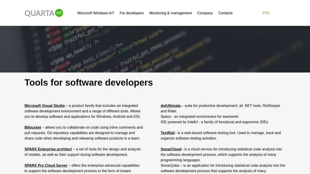 Tools for developers